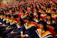 NTU drops 3rd class tag from honours degrees – EA Study